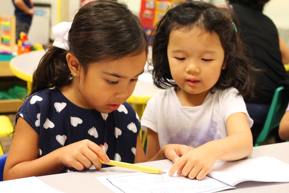 Bloom - Learning and Tutoring Center in Chino Hills